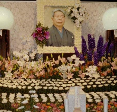 2002 – Morihiro Saito Sensei